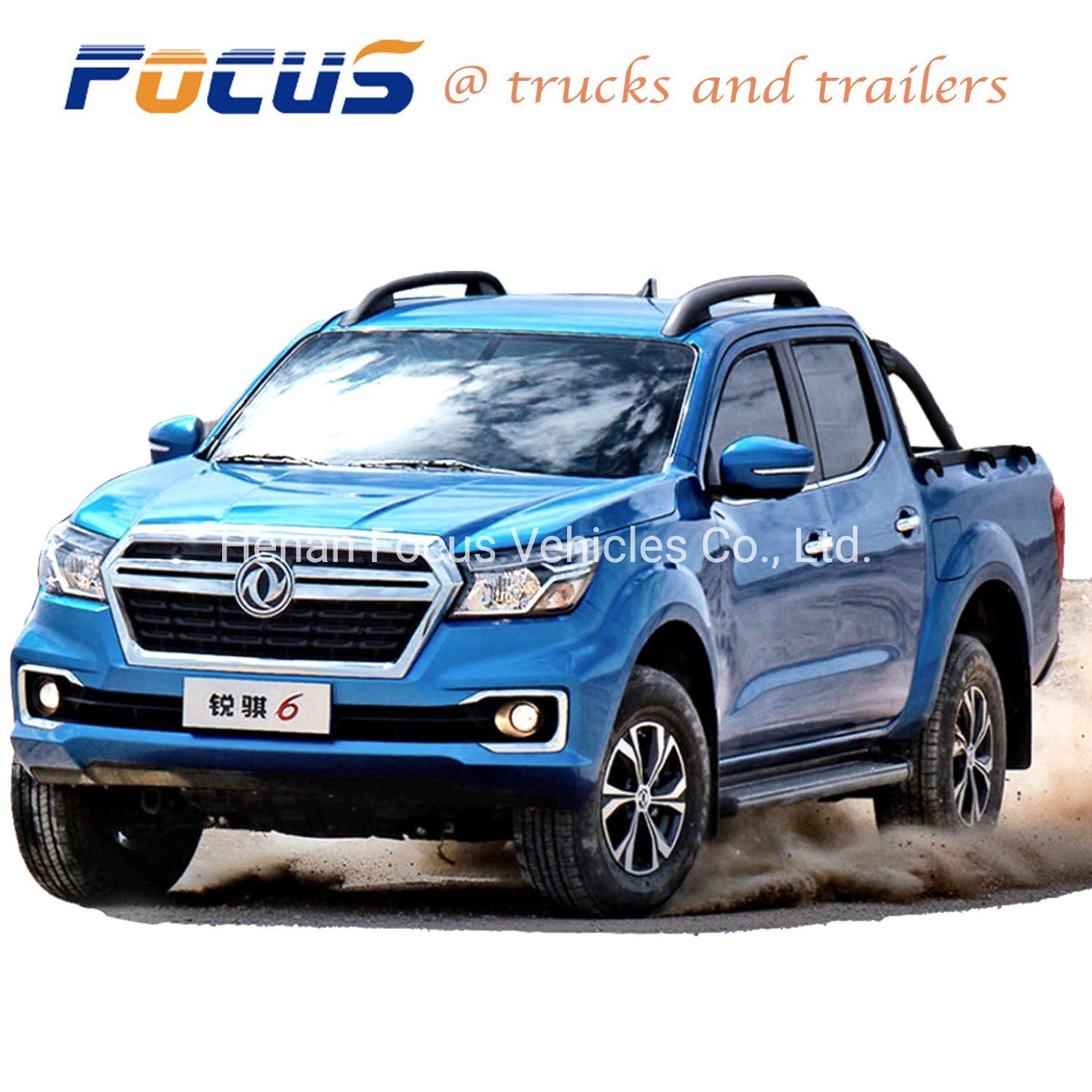 dongfeng box pakistan: Guide, Prices, Specs, Tips - Electric Car Wiki